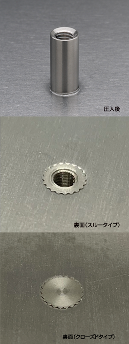 DFSB-M2-3 - （細径セルスペーサー｜M2）：セルフクリンチングファスナーの「セルジャパン」